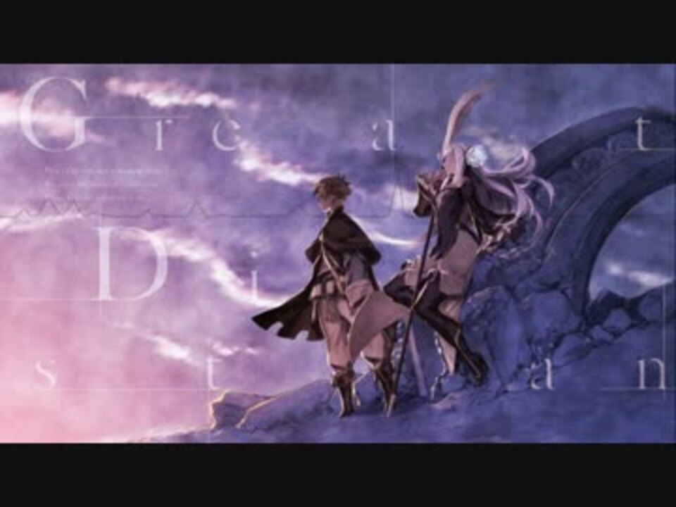 Great Distance - ryo (supercell) feat.chelly - ニコニコ動画