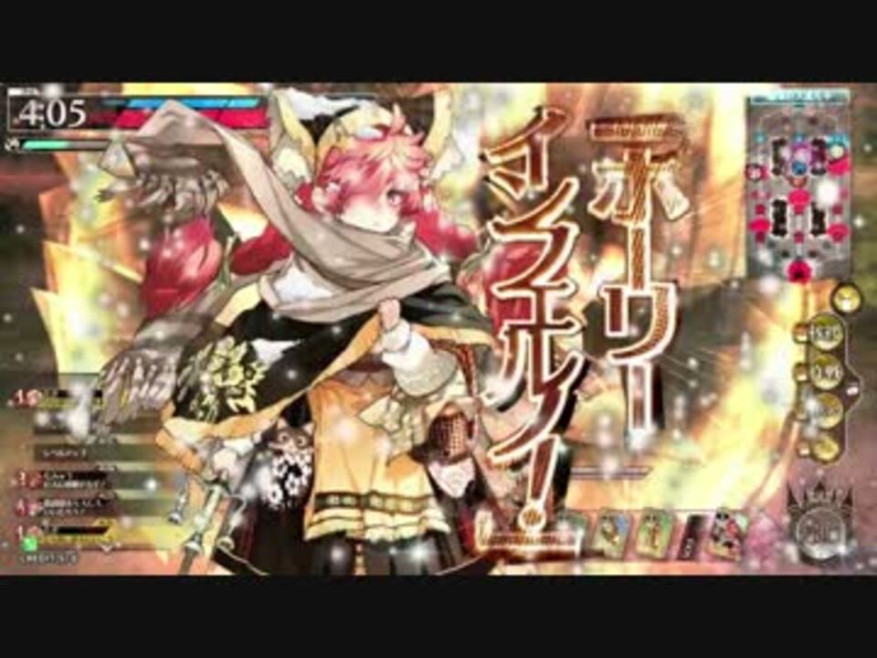 【WLW】ミクサ【AA4】 - ニコニコ動画