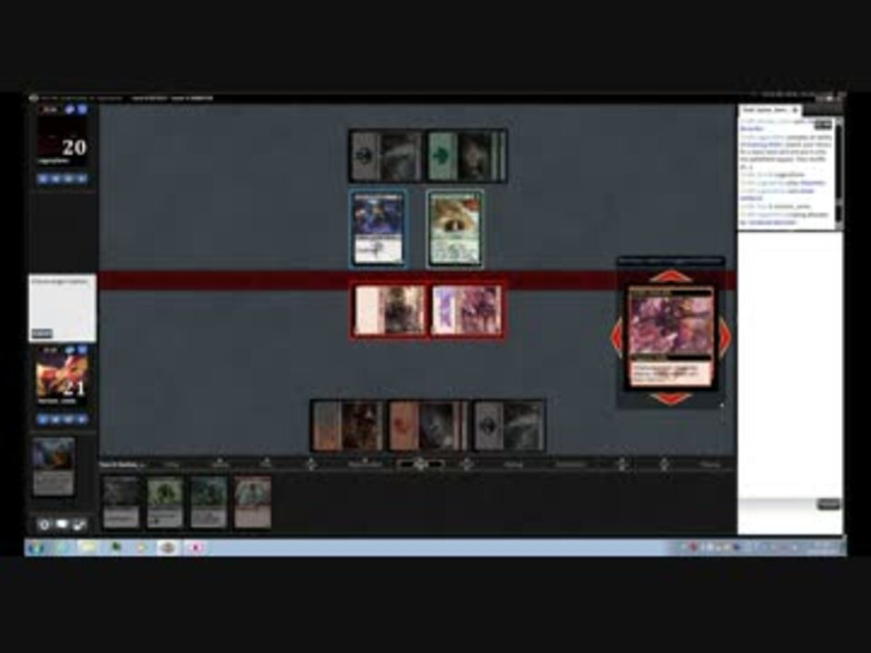 (DDDDFF Sealed)_20150514_Round2【MO】 - ニコニコ動画