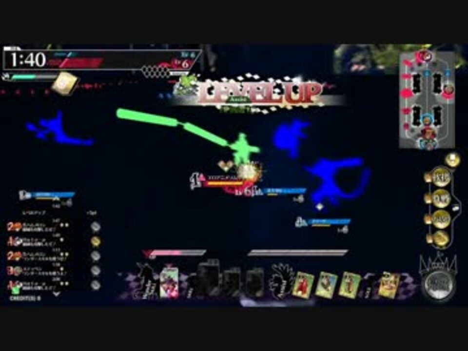 【wlw】御伽の国のソムリエ【AA3】その11 - ニコニコ動画