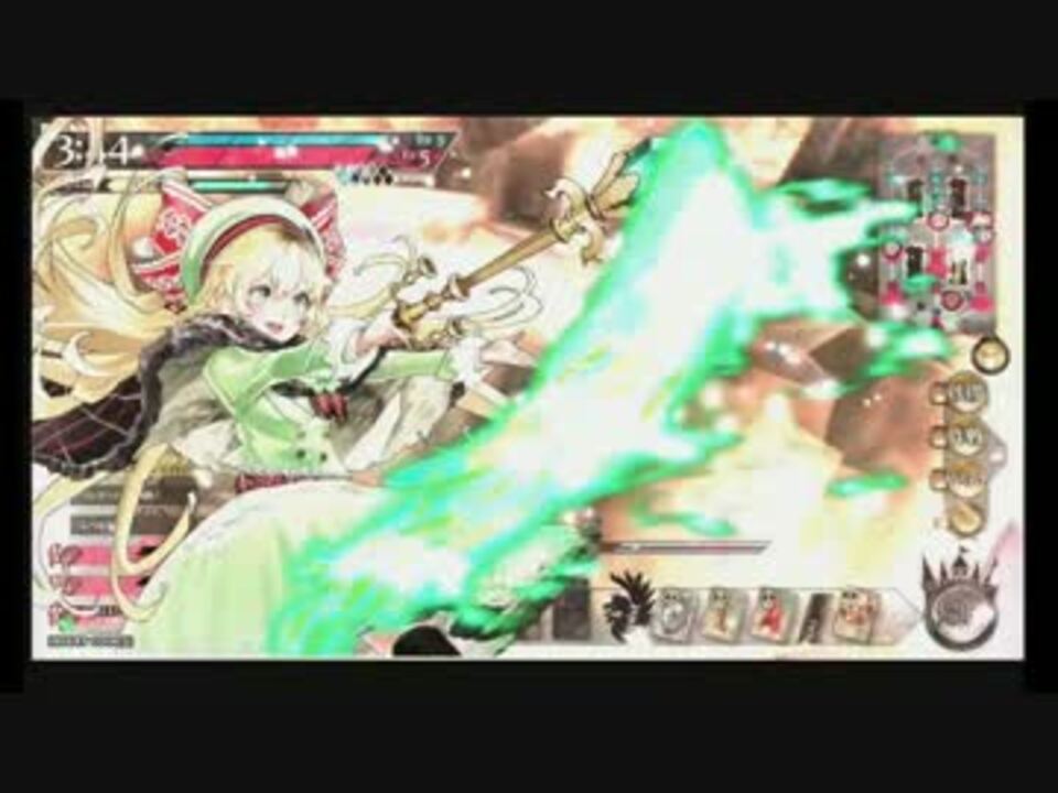 【WLW】メインは玉龍キャストは飾り その21【AA5リン】 - ニコニコ