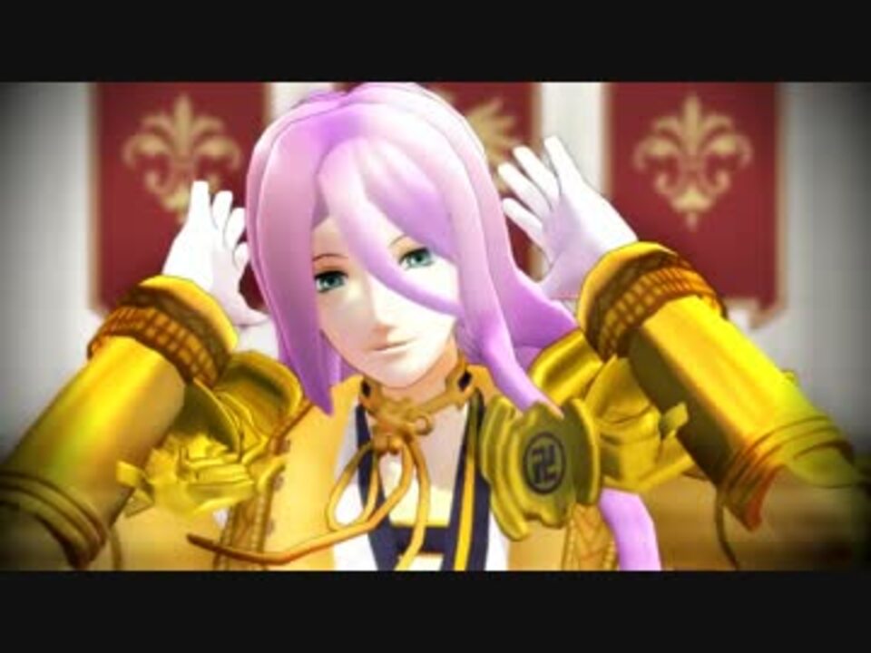 【MMD刀剣乱舞】蜂須賀虎徹で「Lamb.」（修正版） - ニコニコ動画