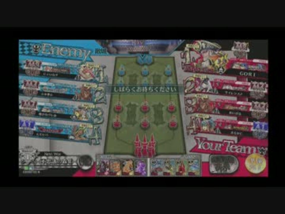 【wlw】真の海賊王を目指して 3【AA3】 - ニコニコ動画