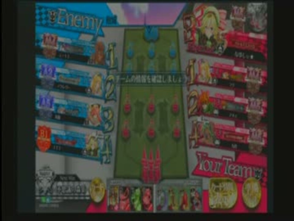 【wlw】おとぎ大家族 4【AA5 リン】 - ニコニコ動画