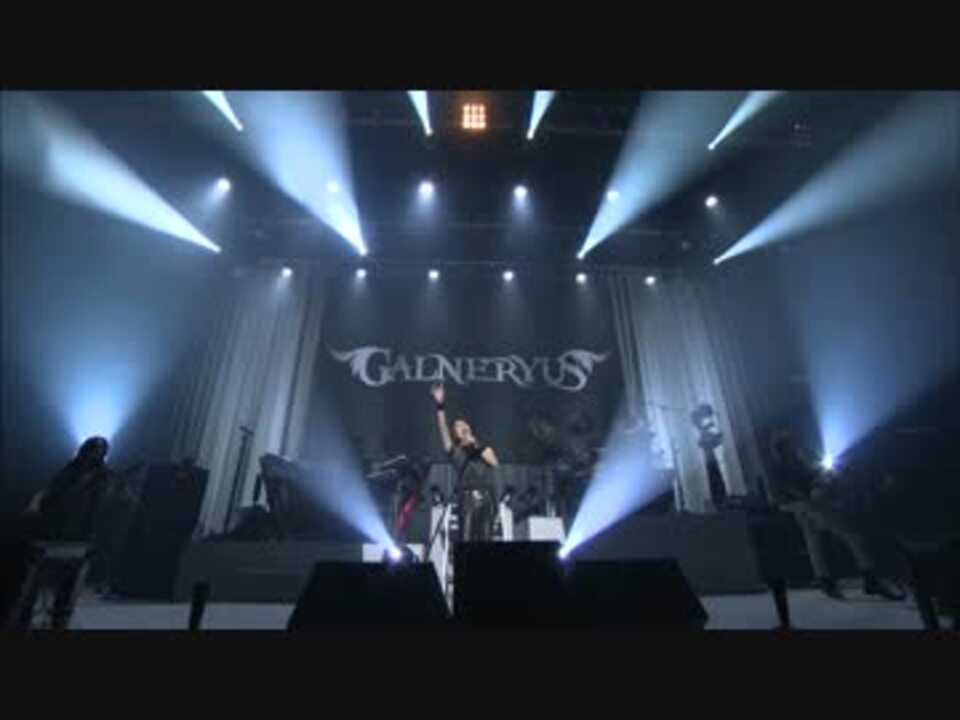 Galneryus - DESTINY 2013(LIVE) - ニコニコ動画