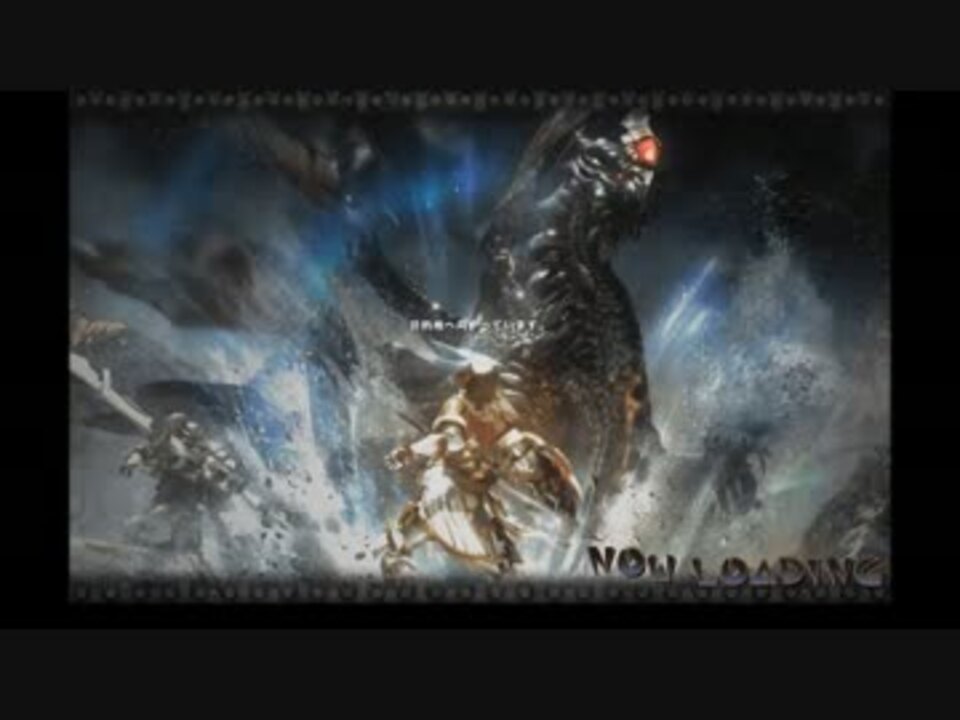 凡人のMHFG GHC「翠水竜ガノトトス」 - ニコニコ動画