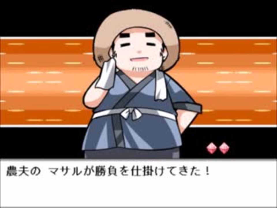 【実況】幻想郷をよりひめ一体で制覇する Part10 【幻想人形演舞】 ニコニコ動画