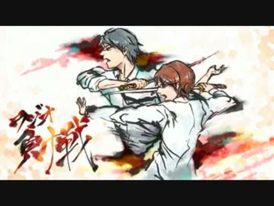 【ラジオ】やんわり・ﾀﾗﾁｵのラジオ負け戦 第19回放送（2015326） ニコニコ動画