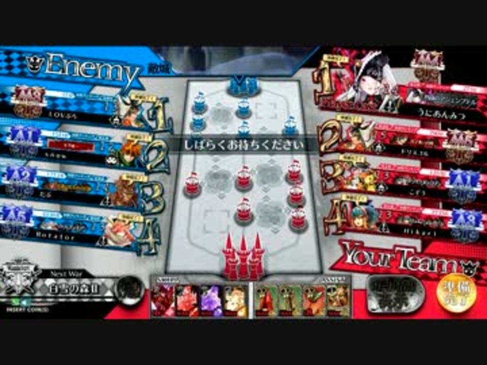 wlw AA4 アシェン 中央 - ニコニコ動画