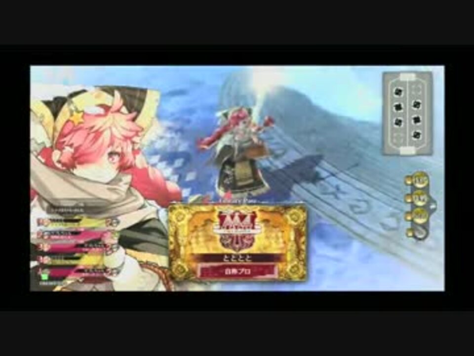 【WLW】対戦車地雷のﾜﾝﾀﾞｰﾗｧｰﾝ その13【AA4ミクサ】 - ニコニコ動画