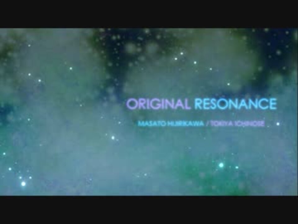 【うたプリ】「ORIGINAL RESONANCE」のオルゴールっぽいアレンジ - ニコニコ動画