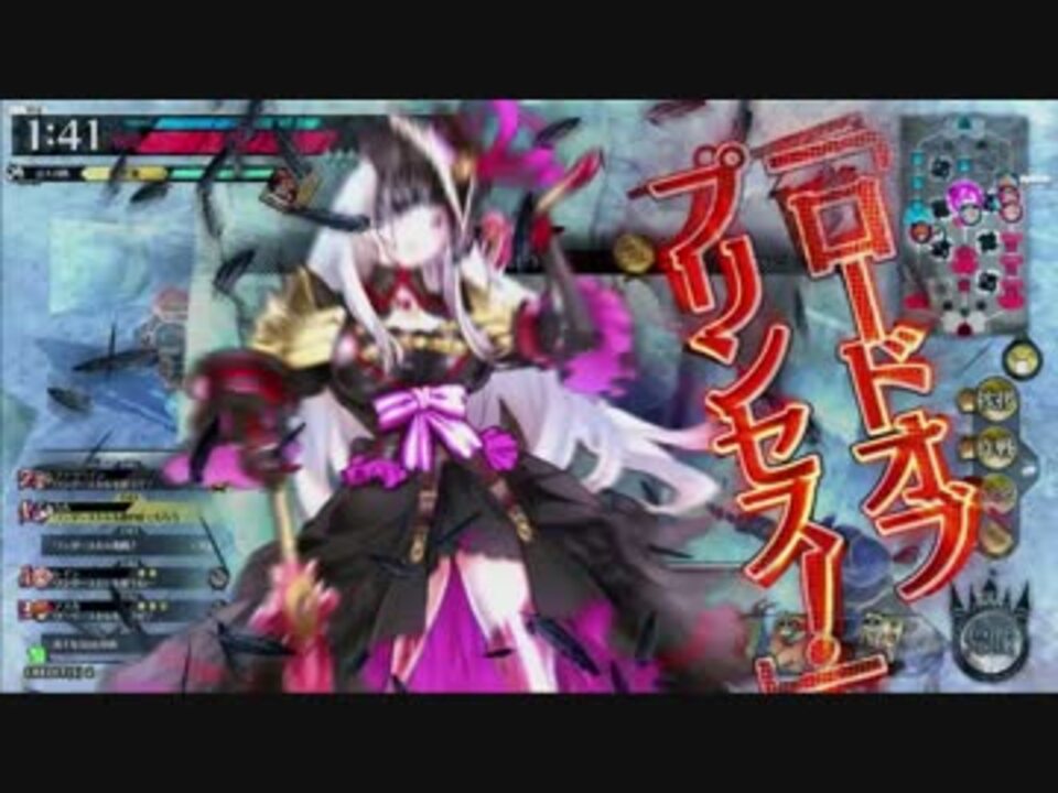 ワンダーランドウォーズ 【WLW】 AA4 アシェンプテル 白雪MAP Part 3 - ニコニコ動画