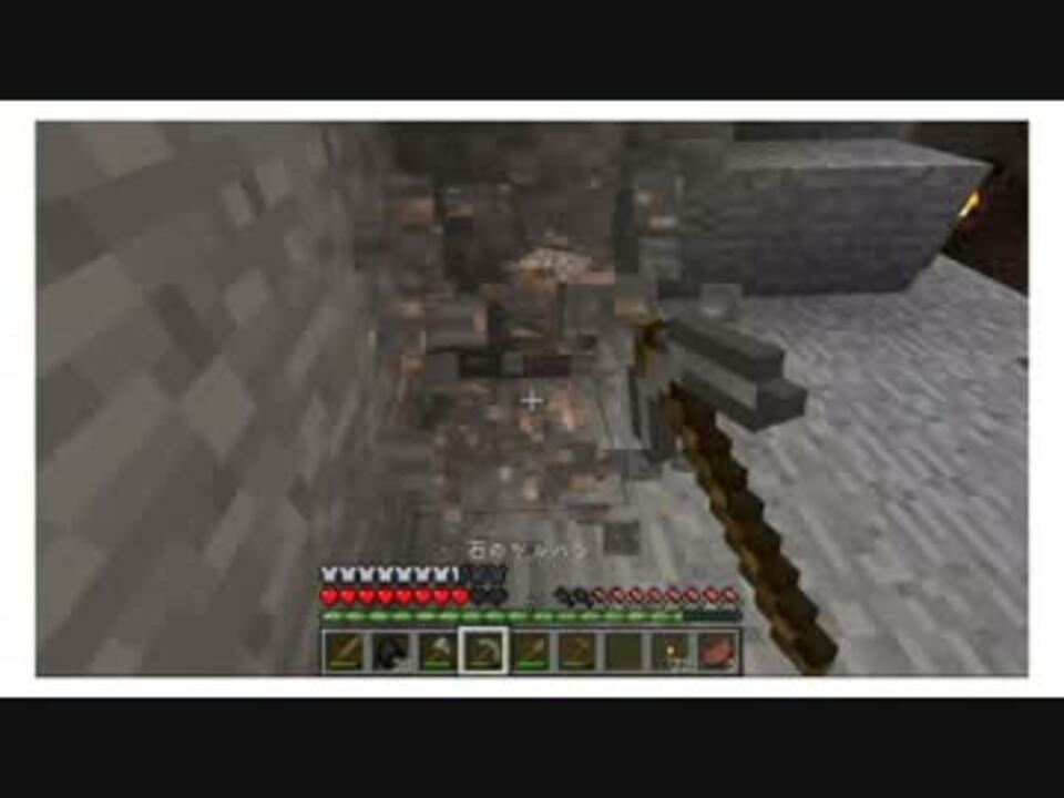 【MonarCraft】AAたちが「Minecraft」をゆっくりgdgd実況プレイ Part.13 - ニコニコ動画