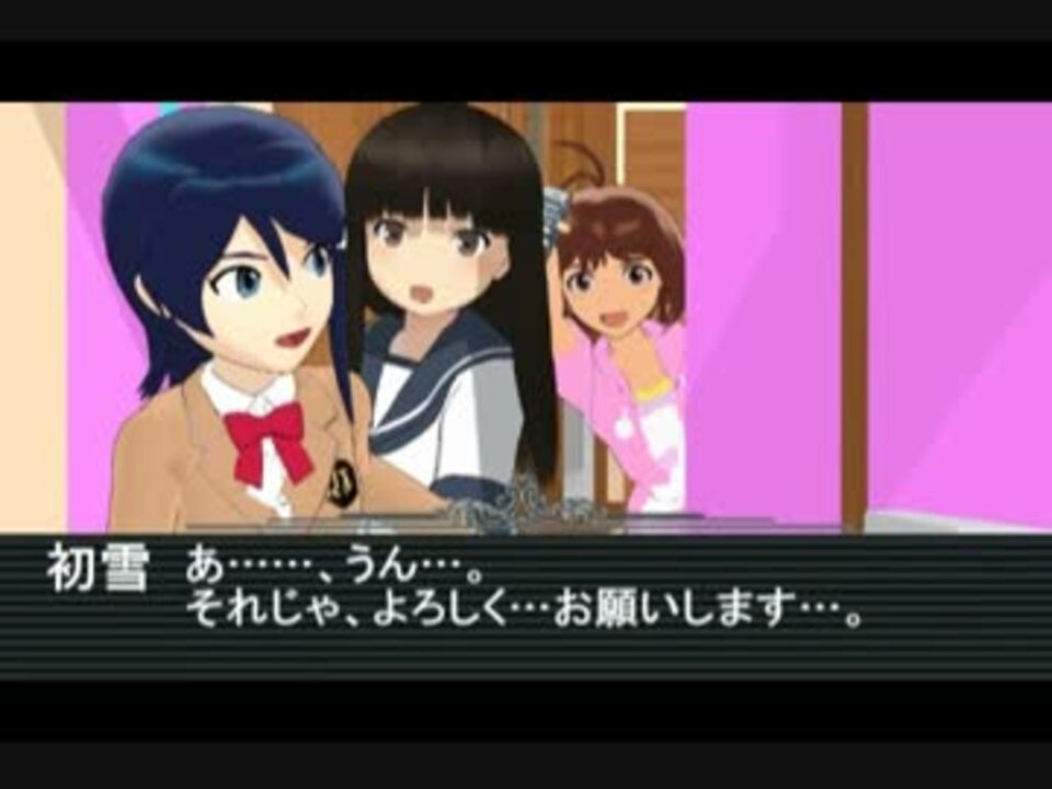 車載・関東編合同コメ返し 関東編 その2 - ニコニコ動画