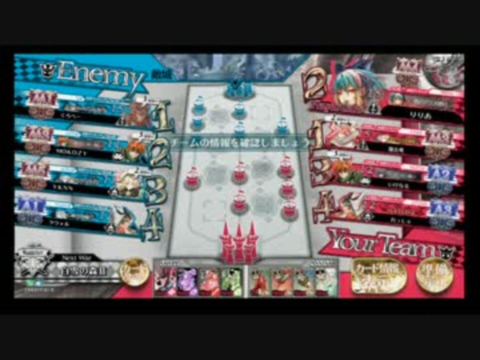 【wlw】わぁ～い、殺ったぁ♪Part8【AA4/リトル・アリス】 - ニコニコ動画