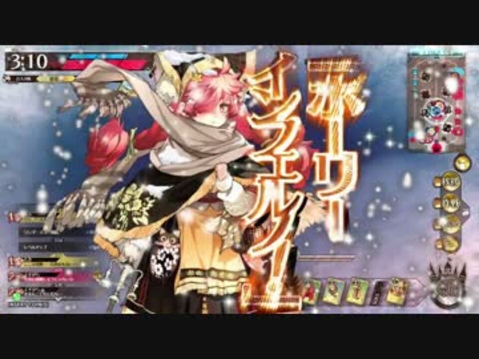 【WLW】ミクサ【AA4】 - ニコニコ動画