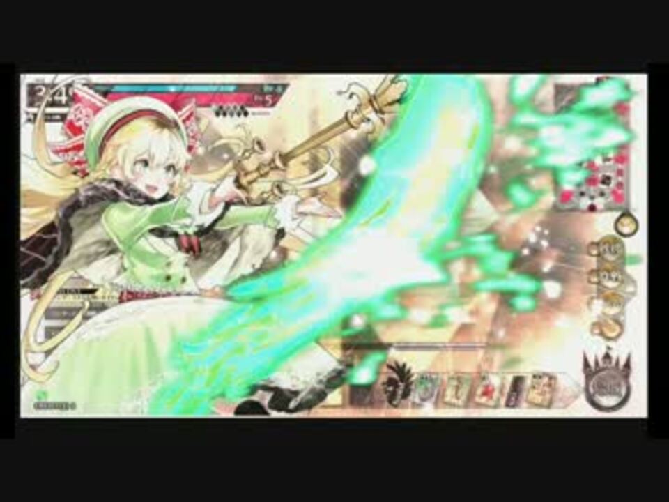 【WLW】メインは玉龍キャストは飾り その27【AA4リン】 - ニコニコ動画
