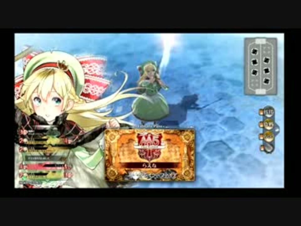 【WLW】 リンちゃんに まっかせなさーい!(*бωб) #1 【AA5】 - ニコニコ動画