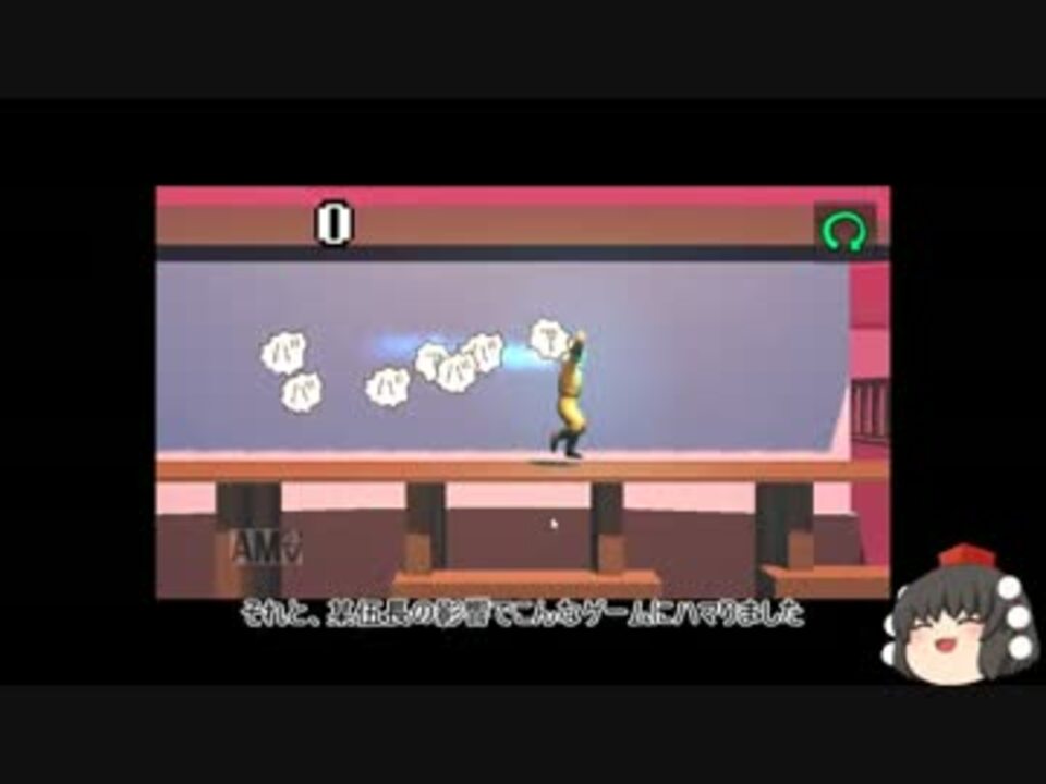 【ゆっくり実況】ゆっくり饅頭が逝く！ガンダムオンライン、第2弾 - ニコニコ