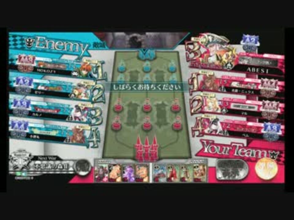 【WLW】 AA目指して\ワンダーラーン／PART9 【A2フック】 - ニコニコ動画