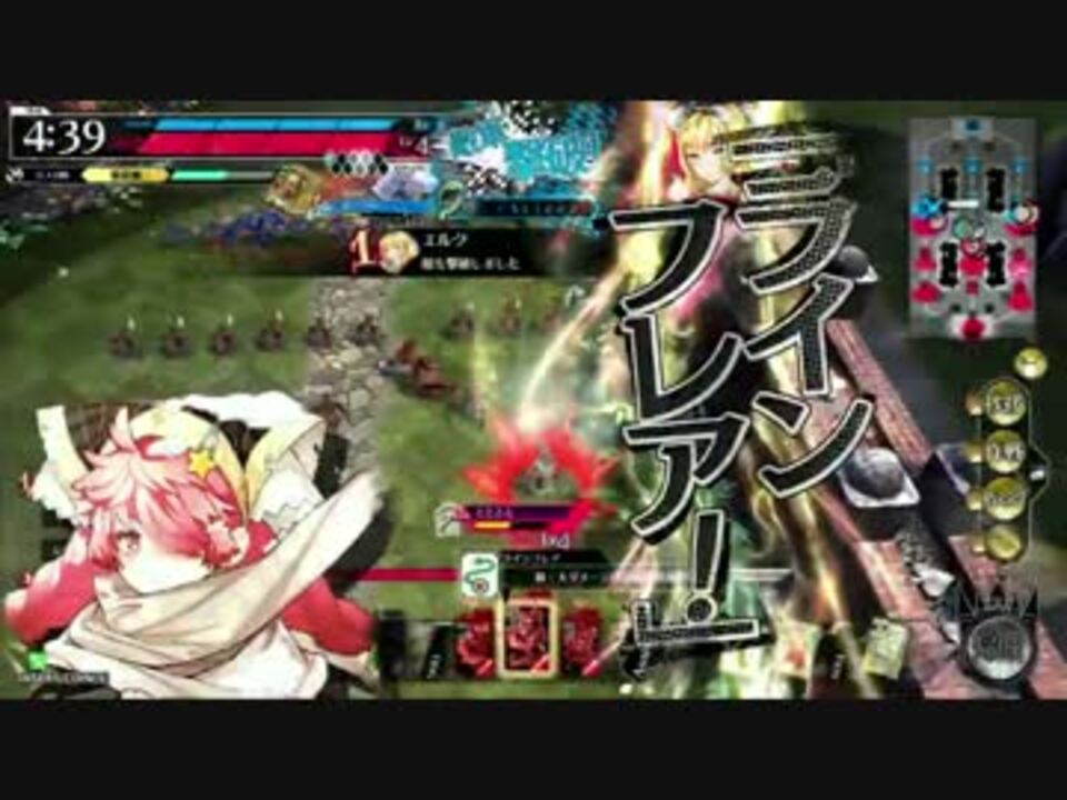 【WLW】対戦車地雷のﾜﾝﾀﾞｰﾗｧｰﾝ その16【AA4ミクサ】 - ニコニコ動画