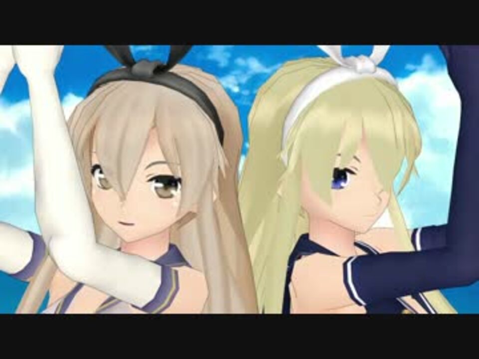 【MMD艦これ】島風エンタープライズ＆NAVYリリース【モデル配布】 - ニコニコ動画