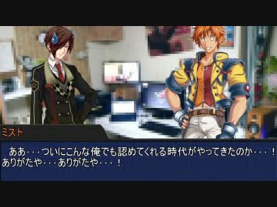 【ゆっくりTRPG】Wish of the Ruin 【CoC】 #06 - ニコニコ動画