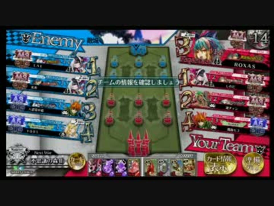 【WLW】 お伽の国のアリス その17 【AA4】 - ニコニコ動画