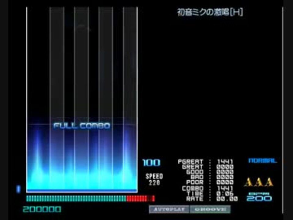【BMS】初音ミクの激唱[H]【キー音無し】 - ニコニコ動画