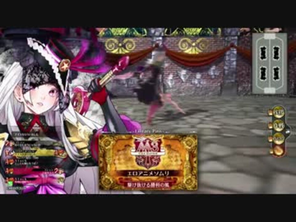 【wlw】御伽の国のソムリエ【AA3】その18 - ニコニコ動画