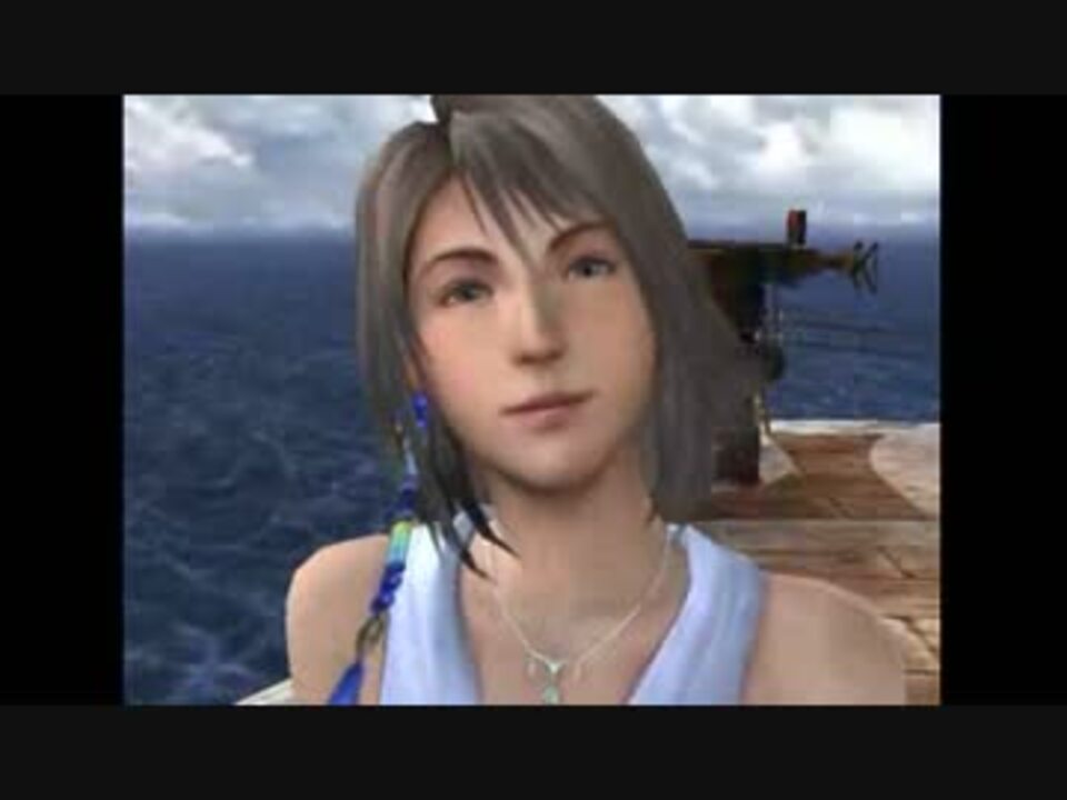主が初めてやるファイファン！FINAL FANTASY X part8 - ニコニコ動画