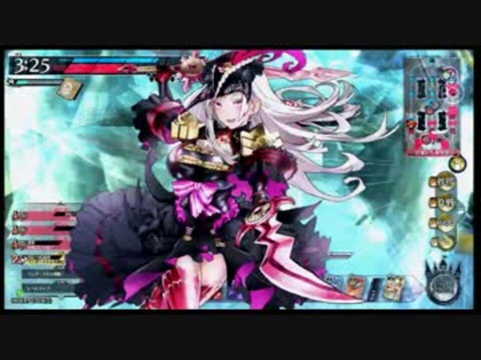 【アシェ様】真紅のWLW 18 右レーンから動かないアタッカー 【AA4】 - ニコニコ