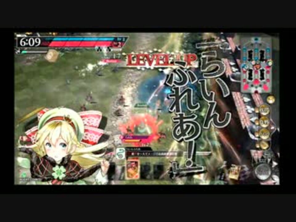 【WLW】 リンちゃんに まっかせなさーい!(*бωб) #5 【AA5】 - ニコニコ動画