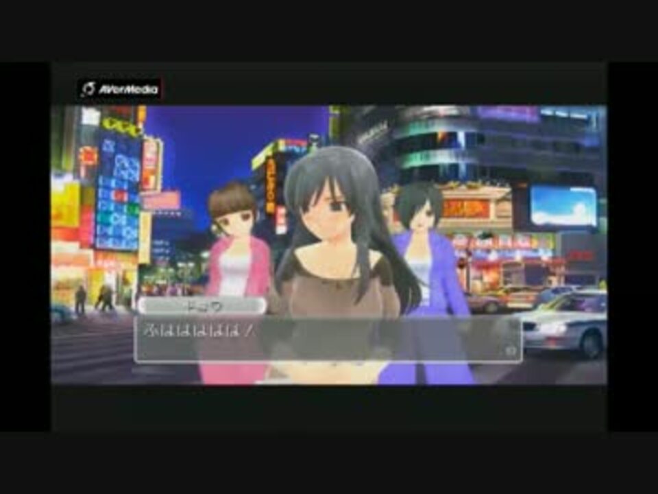 純粋な女子×2が適当にドリクラgogo実況 PART11 - ニコニコ動画