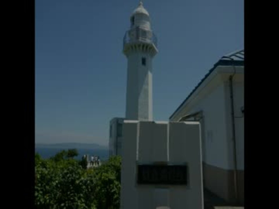 バイクで全国ぶらり旅 part1 - ニコニコ動画