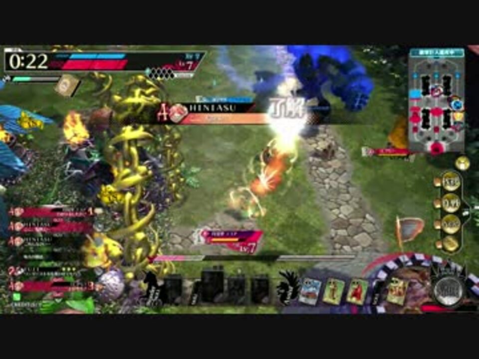 【wlw】ワンダーランドウォーズ テスト7 リン AA4 - ニコニコ