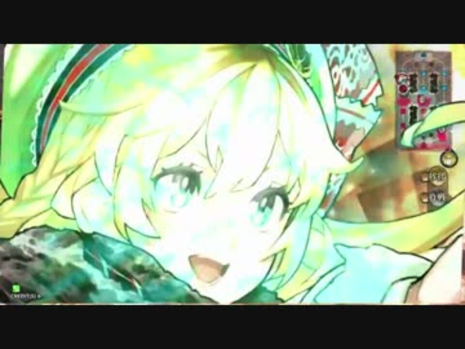 【wlw】王道を(*'ω' *)ﾊﾞﾝﾊﾞﾝ征くwlwその4【AA2】 - ニコニコ動画