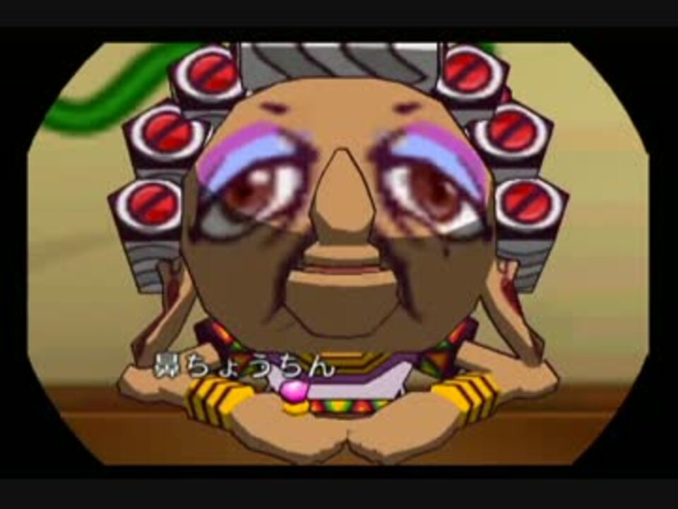 ここはグンマじゃね！ギフトピア実況プレイ(5歩目) - ニコニコ動画