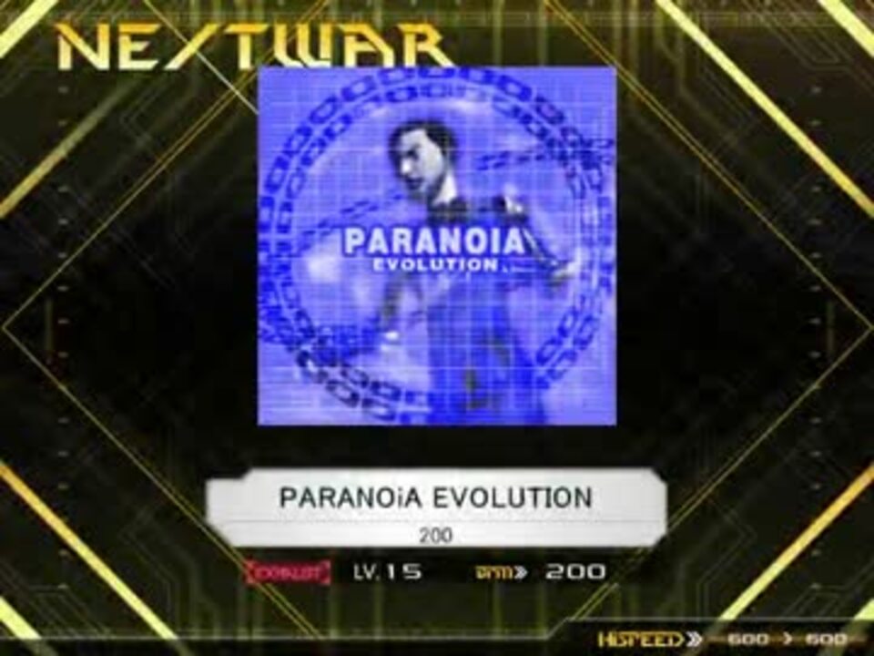 【K-shoot MANIA】「PARANOiA EVOLUTION」 - ニコニコ