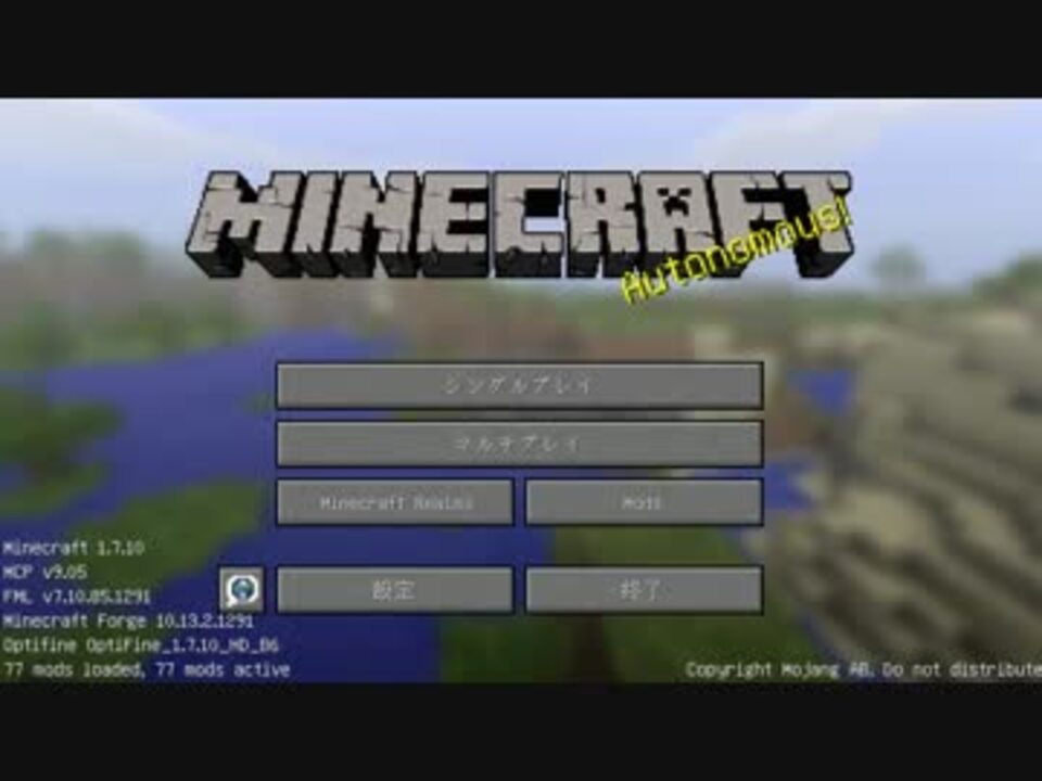 Minecraft 工業MOD 普通にプレイ #01【VOICEROID実況】 - ニコニコ動画