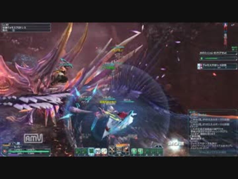 【PSO2】チャンジクエストクリア 参考までに - ニコニコ動画