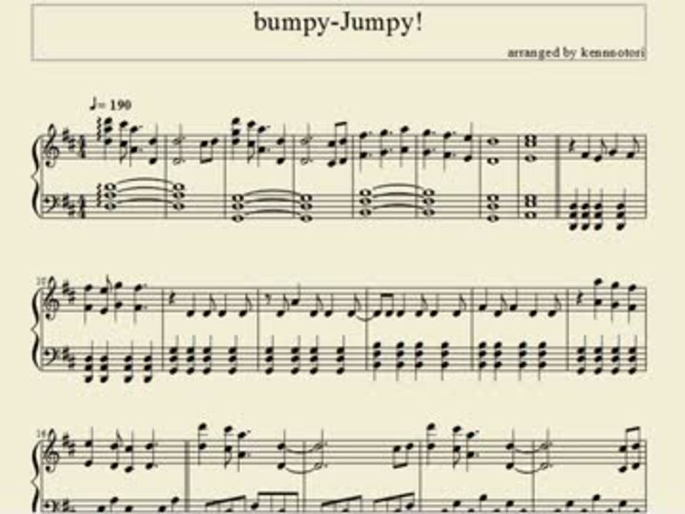 【ピアノ楽譜】bumpy-Jumpy!【ナツユメナギサ】【改訂】 - ニコニコ動画