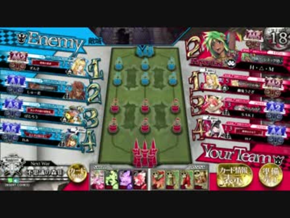 【wlw】エンジョイ勢がシレネッタで頑張る その3【AA5】 - ニコニコ動画