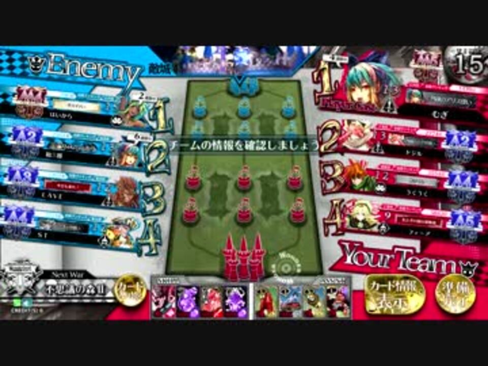 【WLW】むぎアリス その3【AA5】 - ニコニコ動画