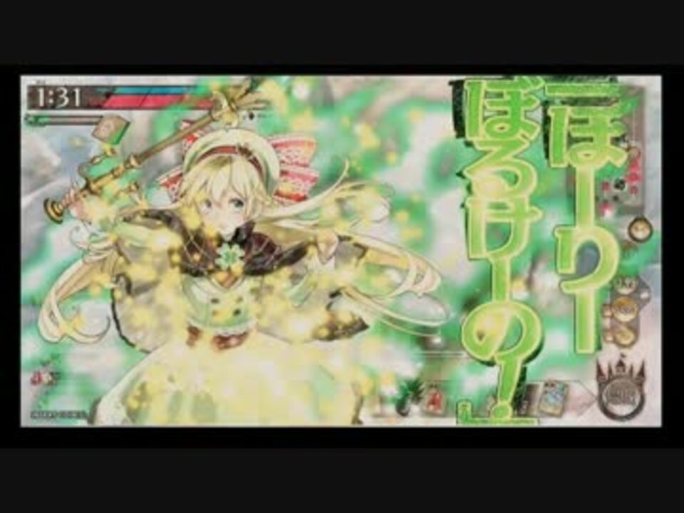 【wlw】可愛いは正義！part9（A3リン） - ニコニコ動画