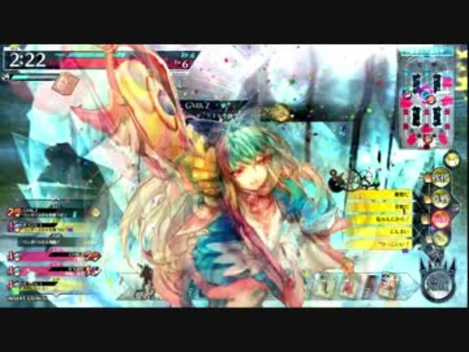 wlwリトル・アリス【AA5】 PART4 ＠ヨシヒコ（下手クソ） - ニコニコ動画