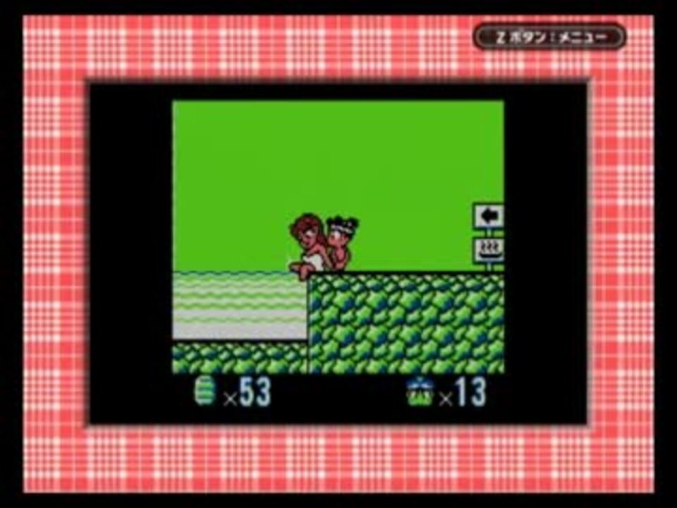 (実況)桃太郎電劇をのんびりプレイ その4 - ニコニコ動画