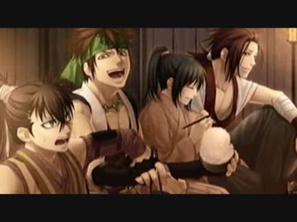【薄桜鬼】第二回イケメン達のモテ男講座 Part5 ニコニコ動画