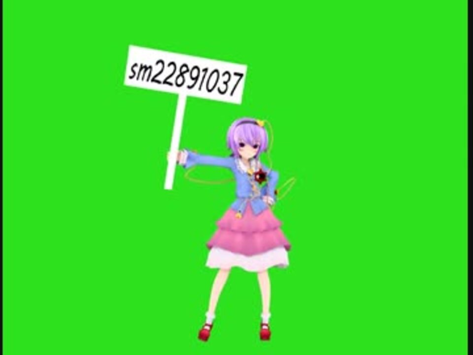 【MMDBB素材】戦う看板娘MSRMZNM.mp4 - ニコニコ動画