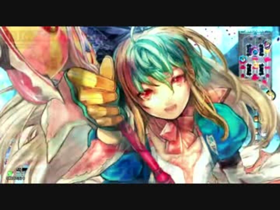 【WLW】 みんなで心を一つにわんだーらーん12 【AA3 リトル・アリス】 - ニコニコ動画